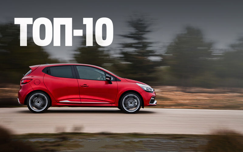 TOP-10 most popular cars in Ukraine – Association «Ukrainian Union of ...